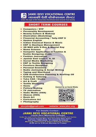 Janki Devi Vocational Center- Best Diploma Courses | PDF