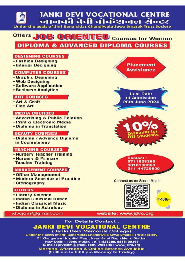Janki Devi Vocational Center- Best Diploma Courses | PDF