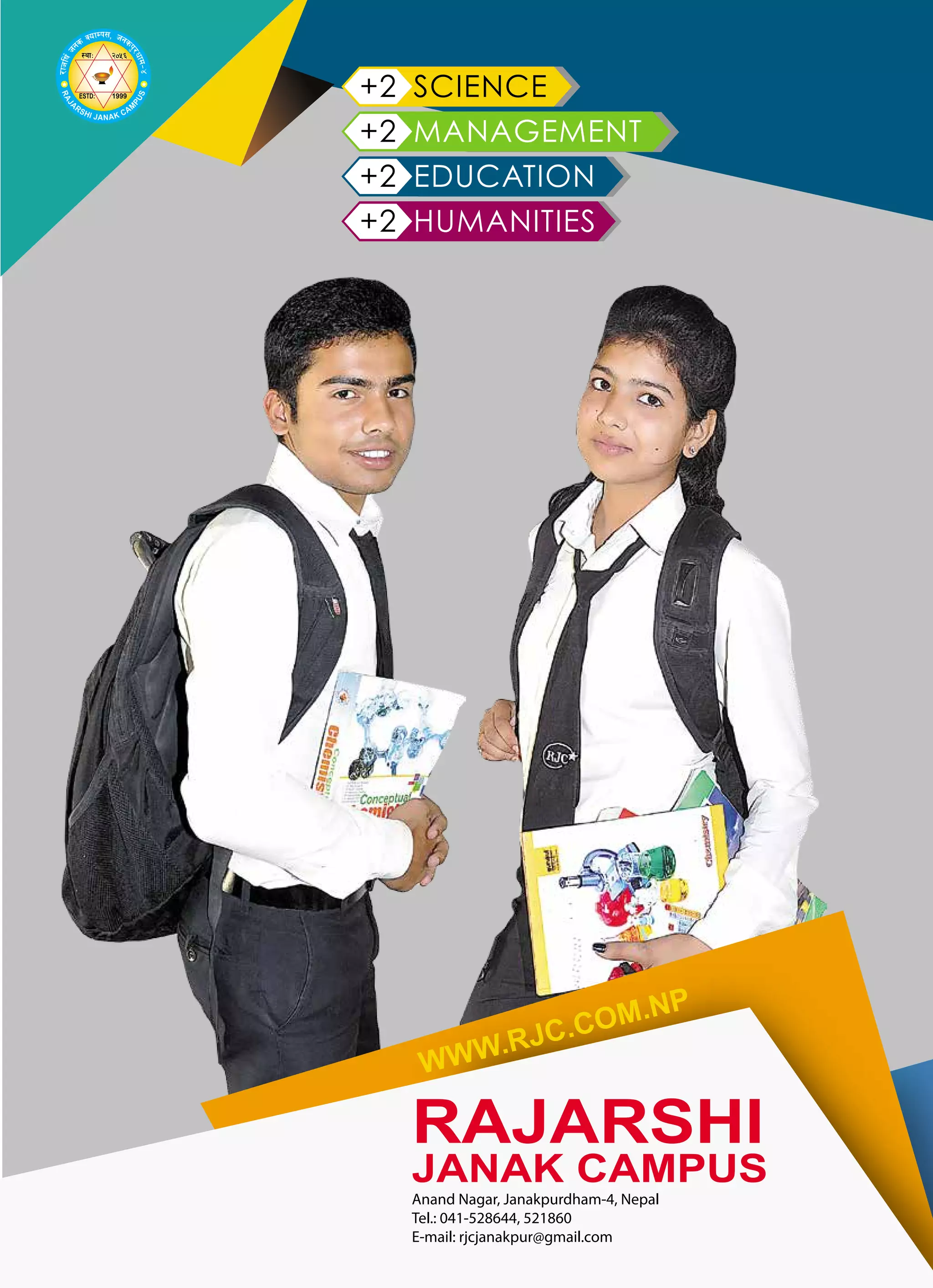 Rajarshi Janak Campus Prospectus 074 | PDF