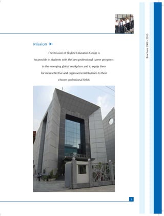 Prospectus 2008 2009 | PDF