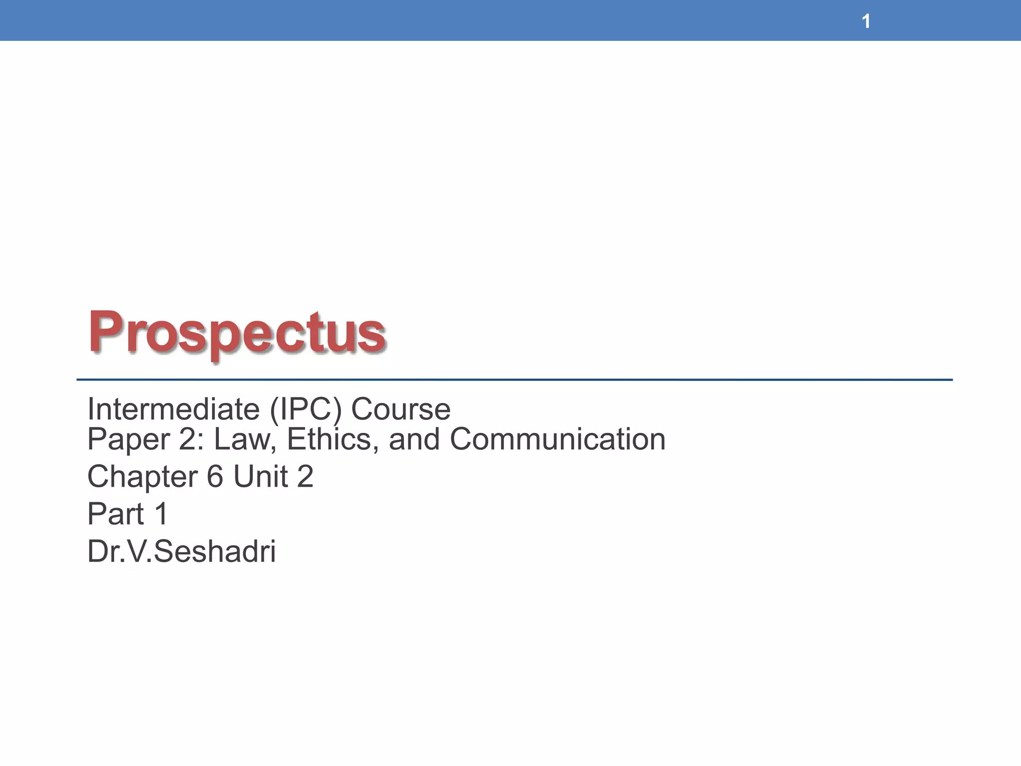 Prospectus part1 | PDF