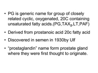 Prostaglandins | PPTX