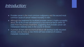 Prostate imaging | PPTX