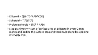 Prostate volume.pptx
