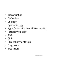Prostatitis | PPTX