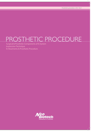 Prosthetic guide - 151210 update | PDF