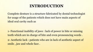 clinical & laboratory step in complete denture | PPTX