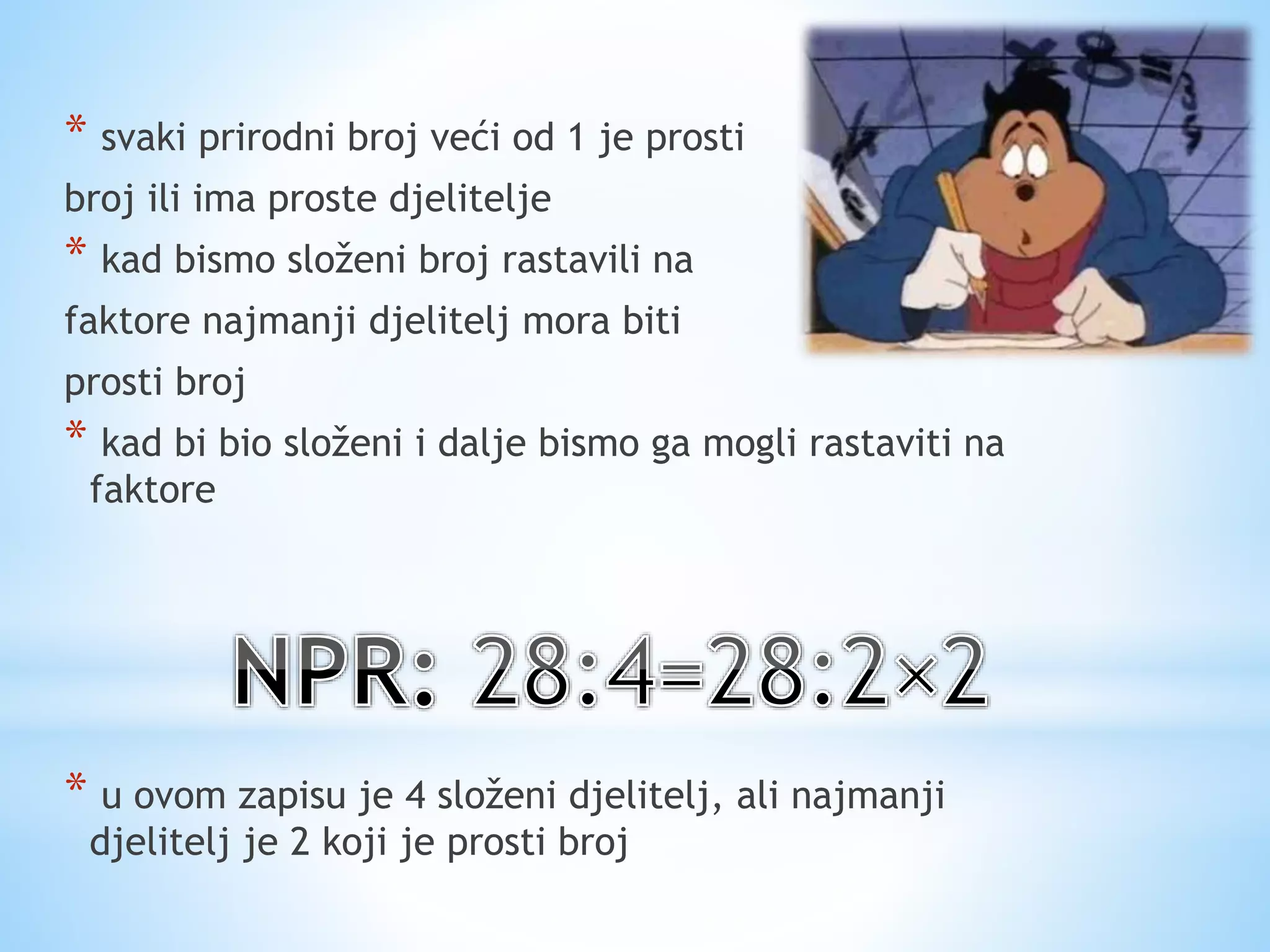 Prosti brojevi | PPTX