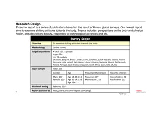 Prosumer Report – iBody: The New Frontier (Japanese version) | PPT