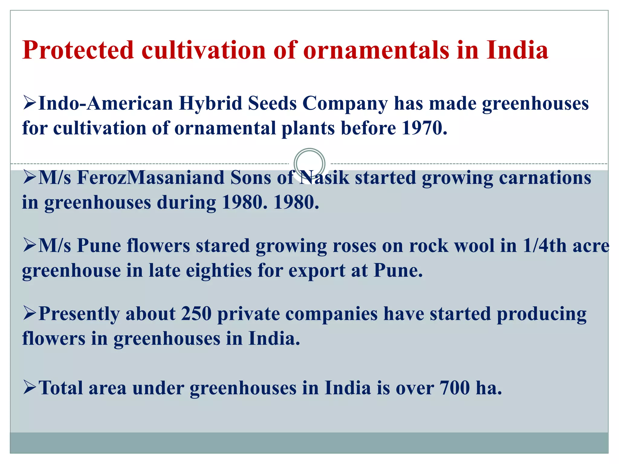 Protected cultivation | PPTX