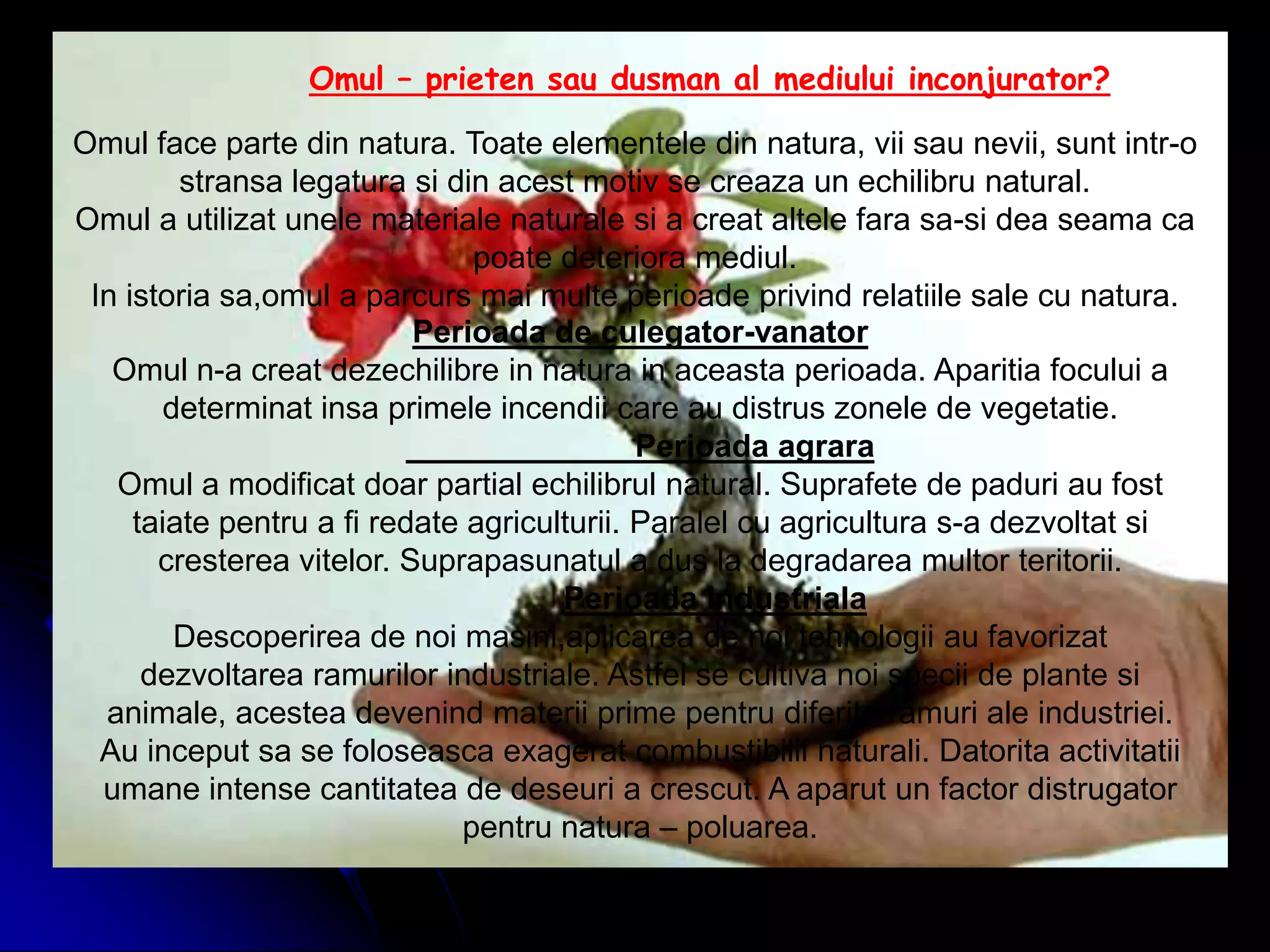 Protectia mediului material didactic | PPT