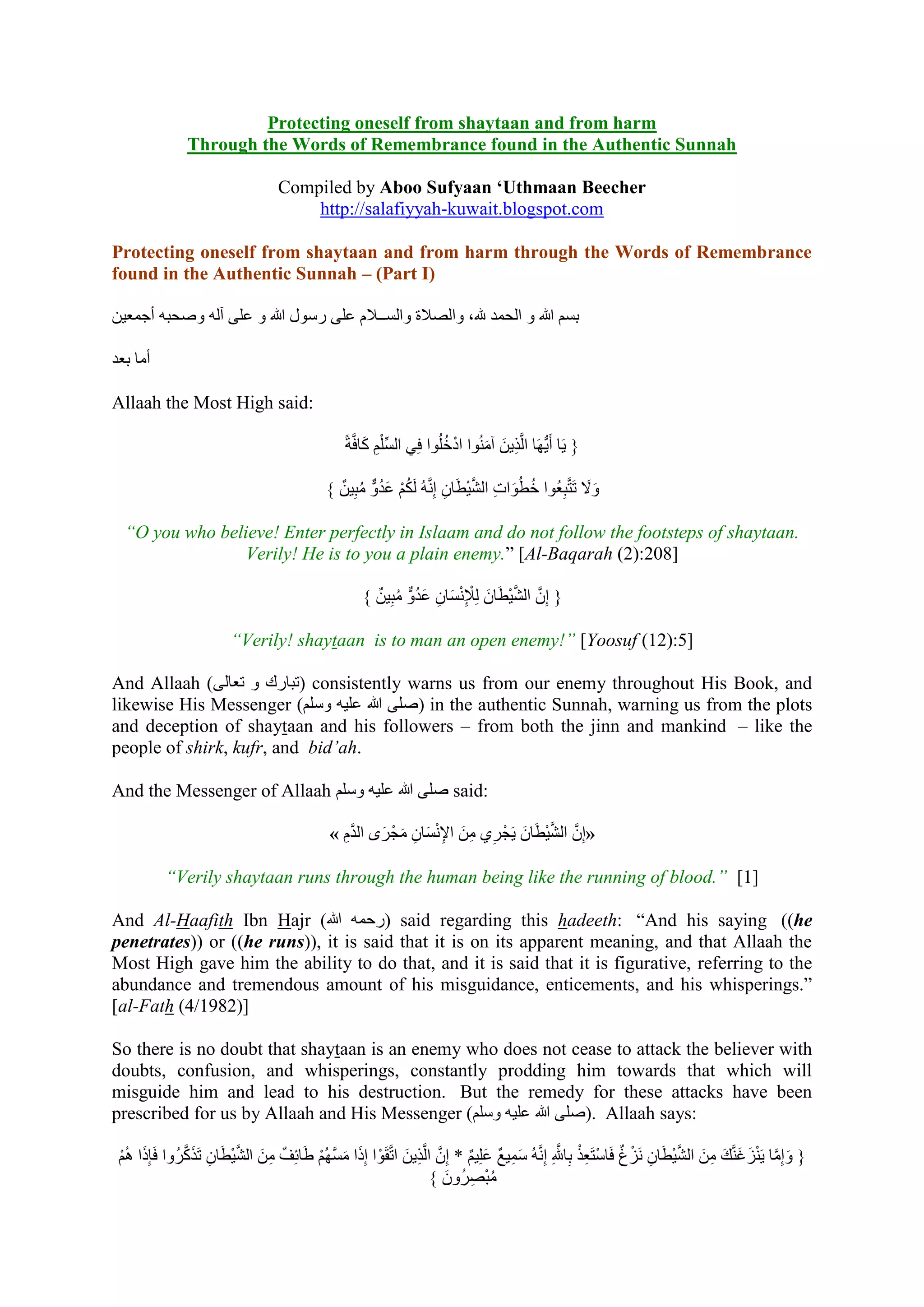 Protecting oneself from shaytaan and from harm-Aboo Sufyaan Uthman | PDF