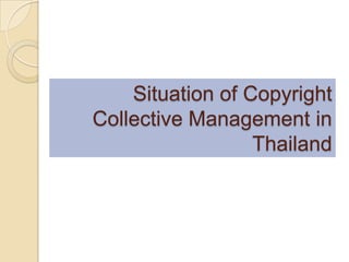 Protection and management of copyright and related rights | PPTX