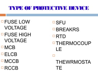 Protection of power | PPT