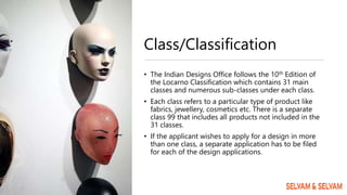Protection of designs in india | PPTX