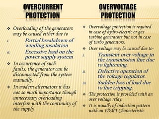 Protection Of Generator | PPTX
