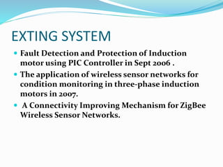 Protection of induction motor using plc by dev krishan | PPT