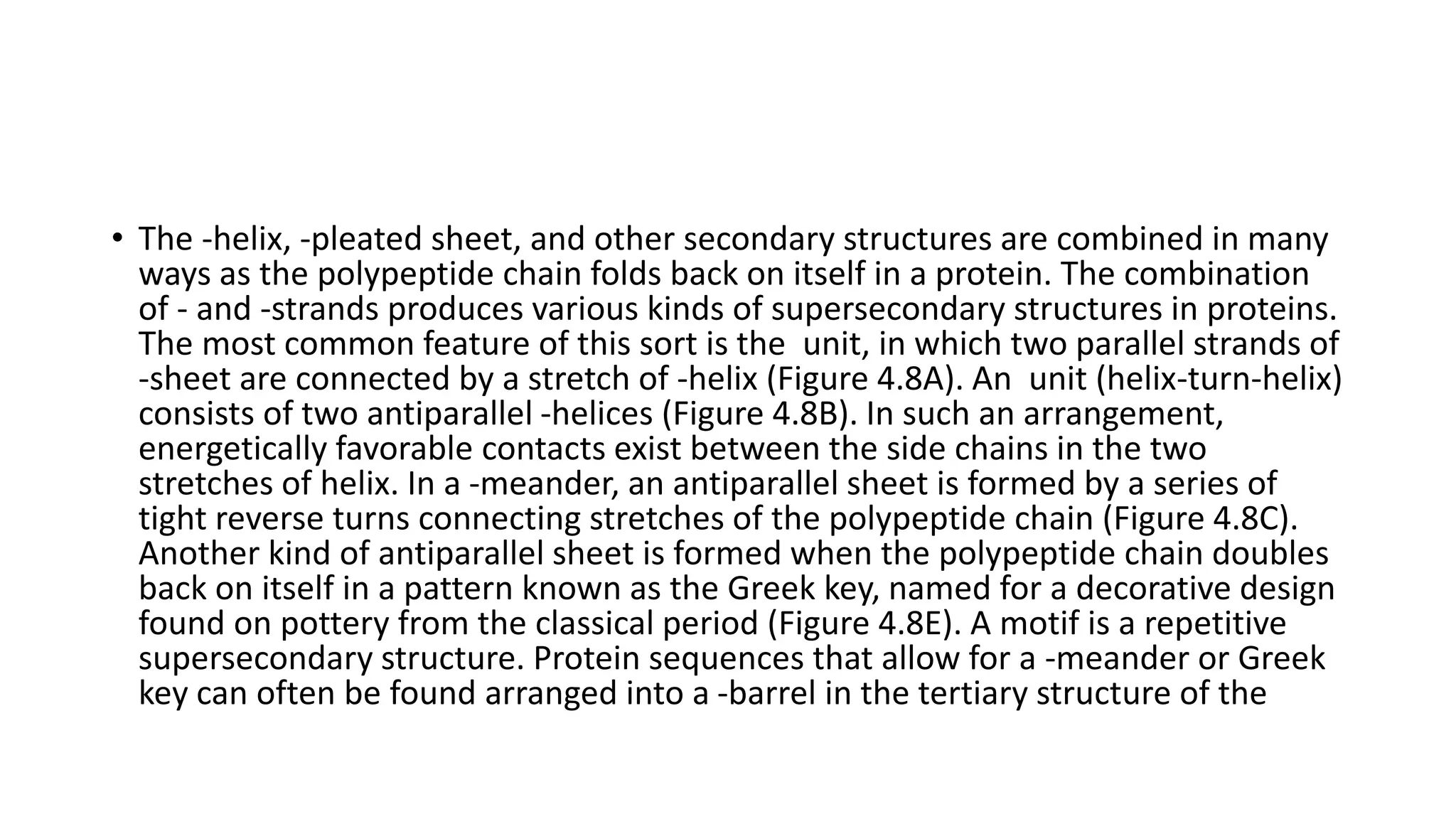 A Powerpoint Presentation About Proteins | PDF