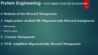 Protein engineering | PDF