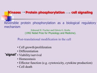 Protein kinases in pathology.ppt