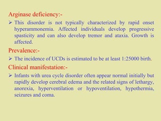 Protein metabolism for biochemistry mbbs | PPT