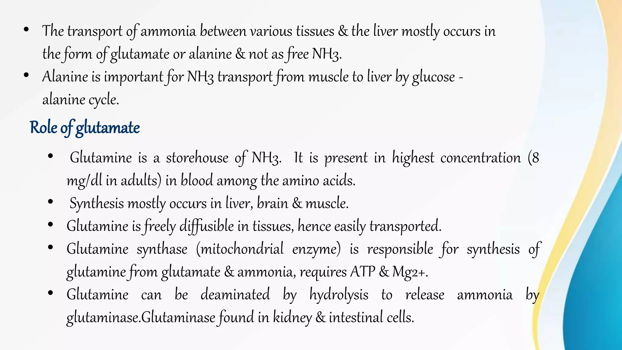 Proteins digestion, absorption, and metabolism | PPTX