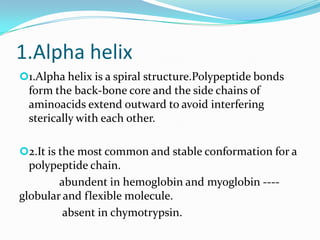 Protein structural organisation | PPT