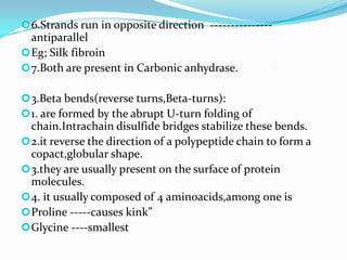 Protein structural organisation | PPT