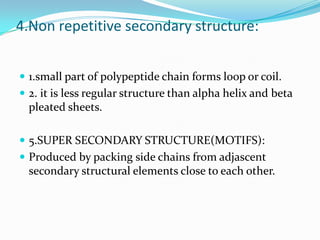 Protein structural organisation | PPT