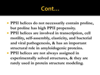 Protein structure | PPTX