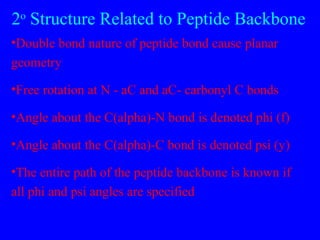 Protein structure 3d | PPT