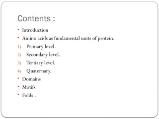 Protein structure, levels of protein structure,.pptx