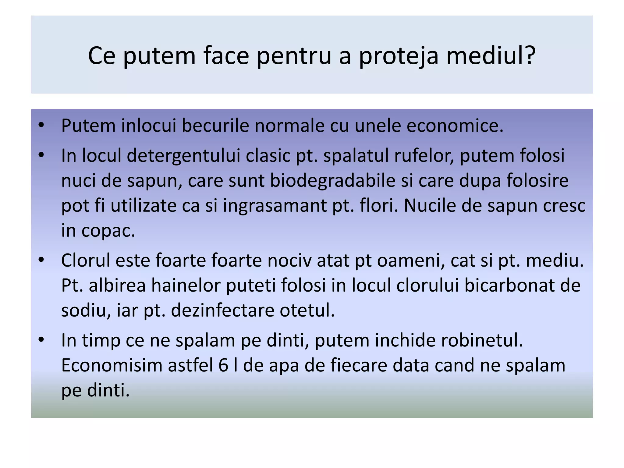 Protejarea mediului | PPTX