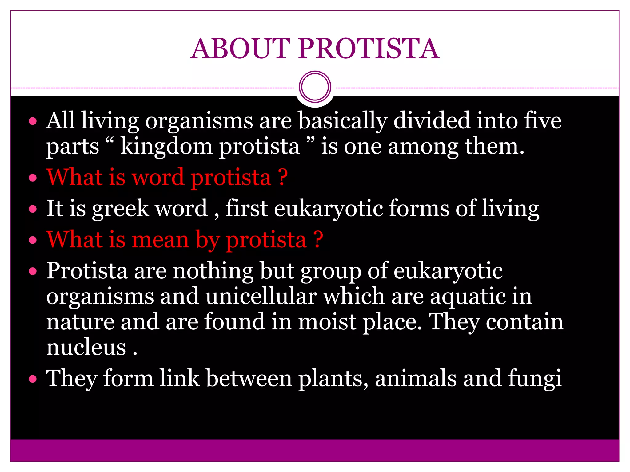 Protista | PPT