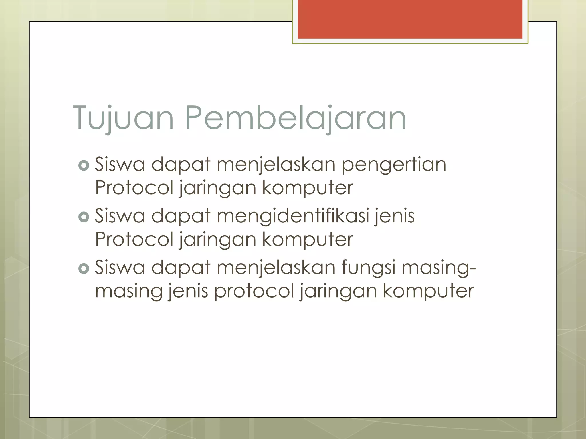 Protocol jaringan komputer | PPTX