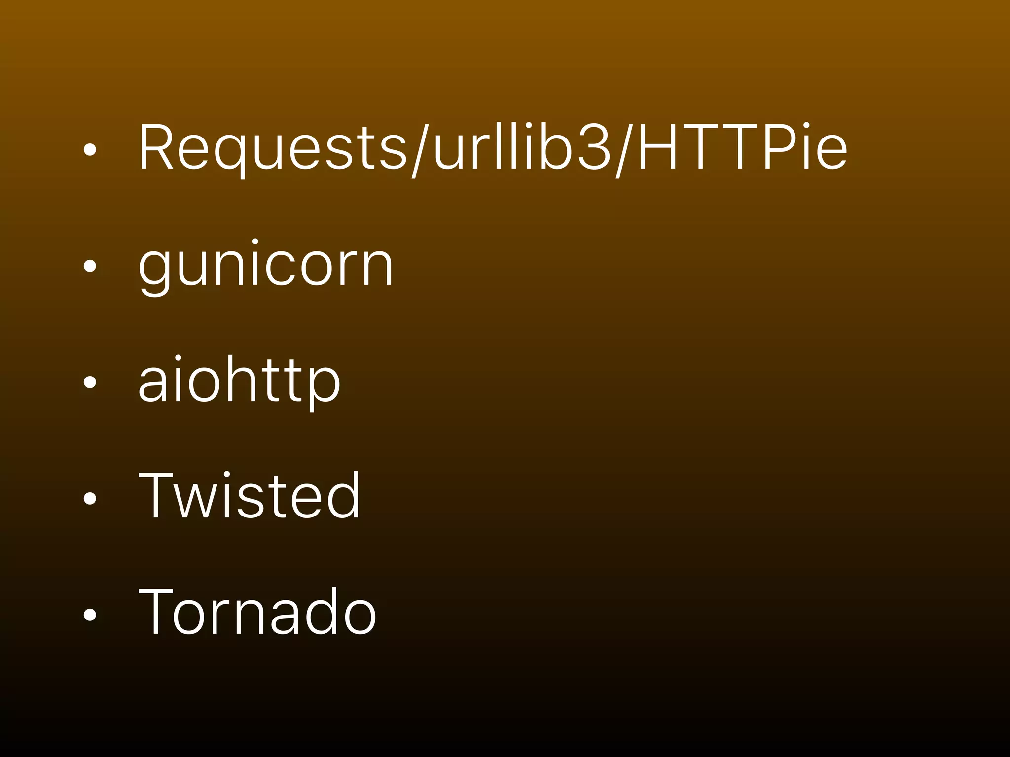 Protocol libraries the right way | PPT