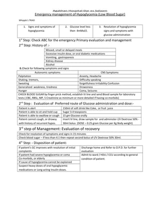Protocol of hypoglycemia management | DOC