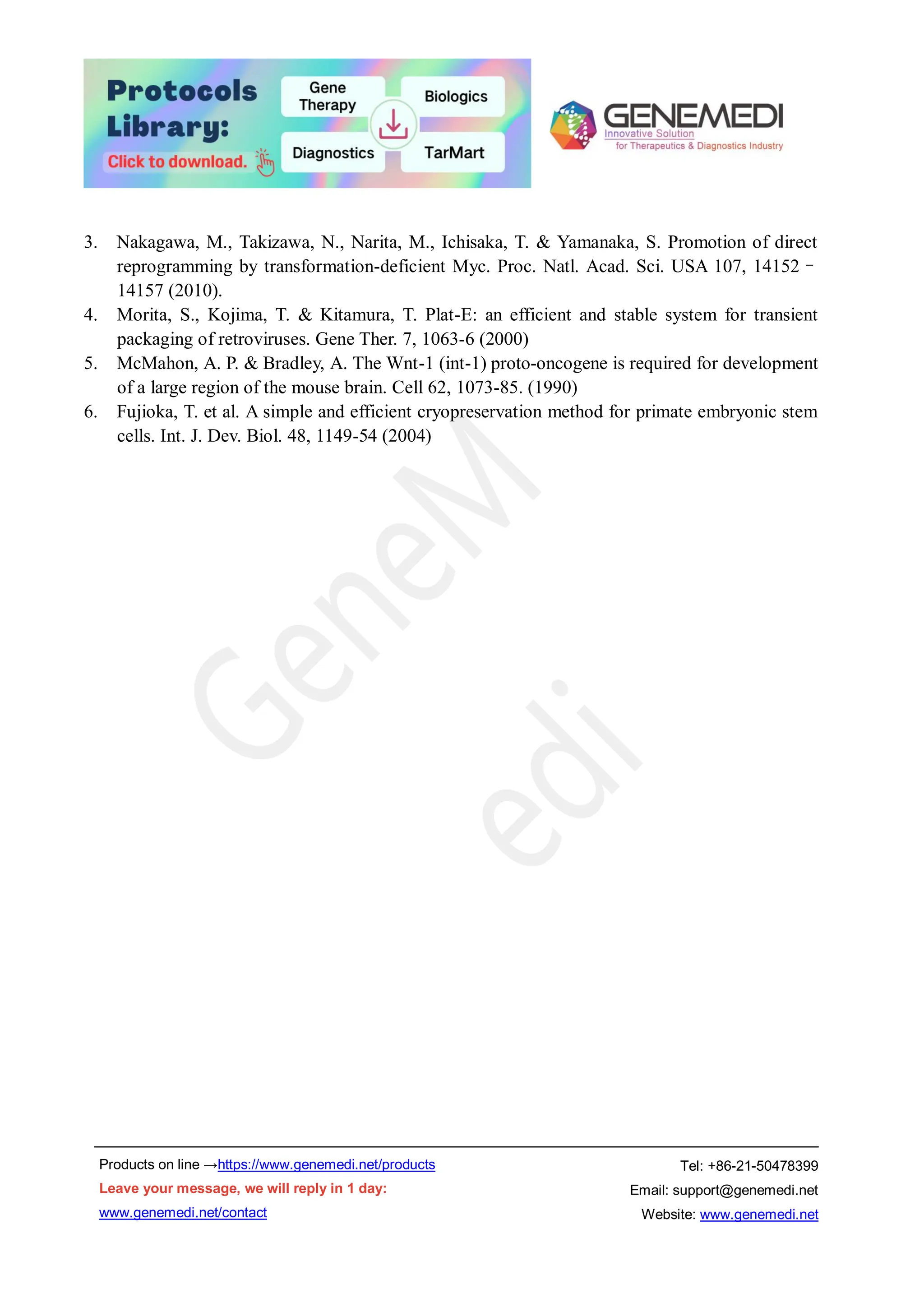 Intrusion Prevention System Protocol Specification Ppt