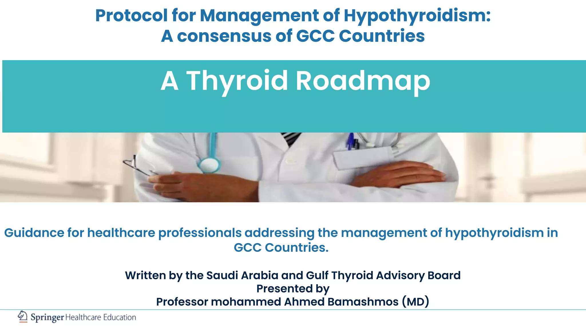 protocol of management of hypothyroidism .pptx