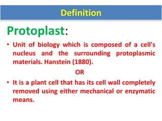 Protoplast culture | PPTX