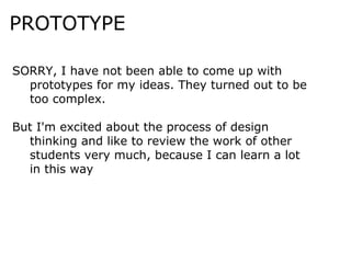 Prototype | PPT
