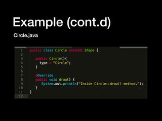 Prototype 패턴 (심만섭) | PPT