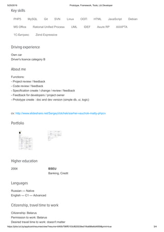 Siarhei M. Vauchok (http://github.com/hs-matty) CV / 25-05-2019 | PDF | Programming Languages ...
