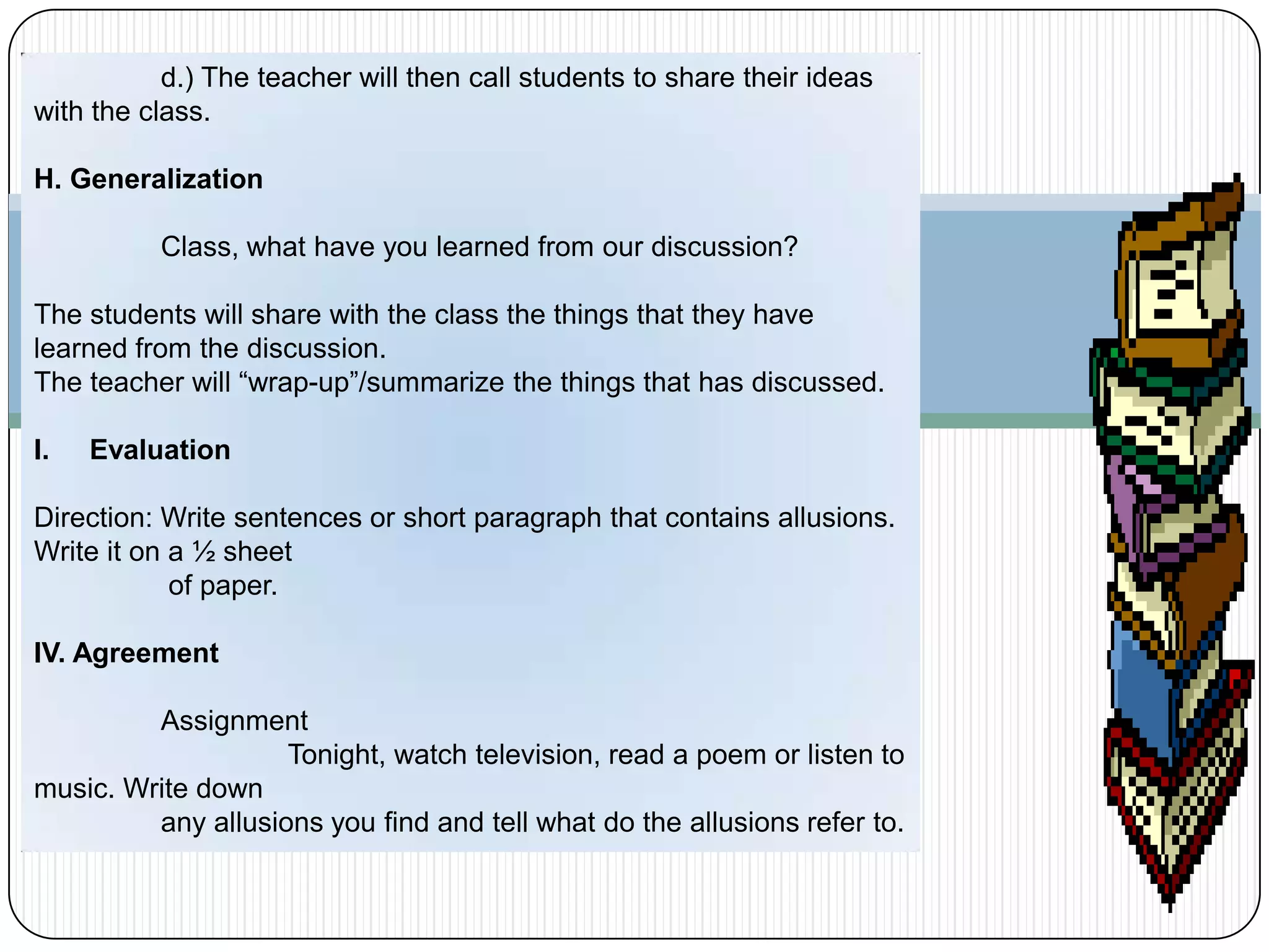 Prototype lesson plan in English | PPTX