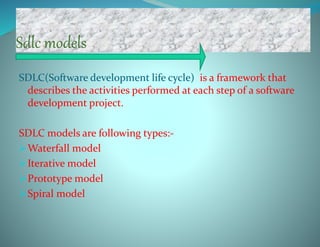 Prototype model | PPTX