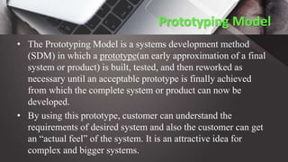 Prototype Model | PPTX