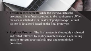 Prototype Model | PPTX