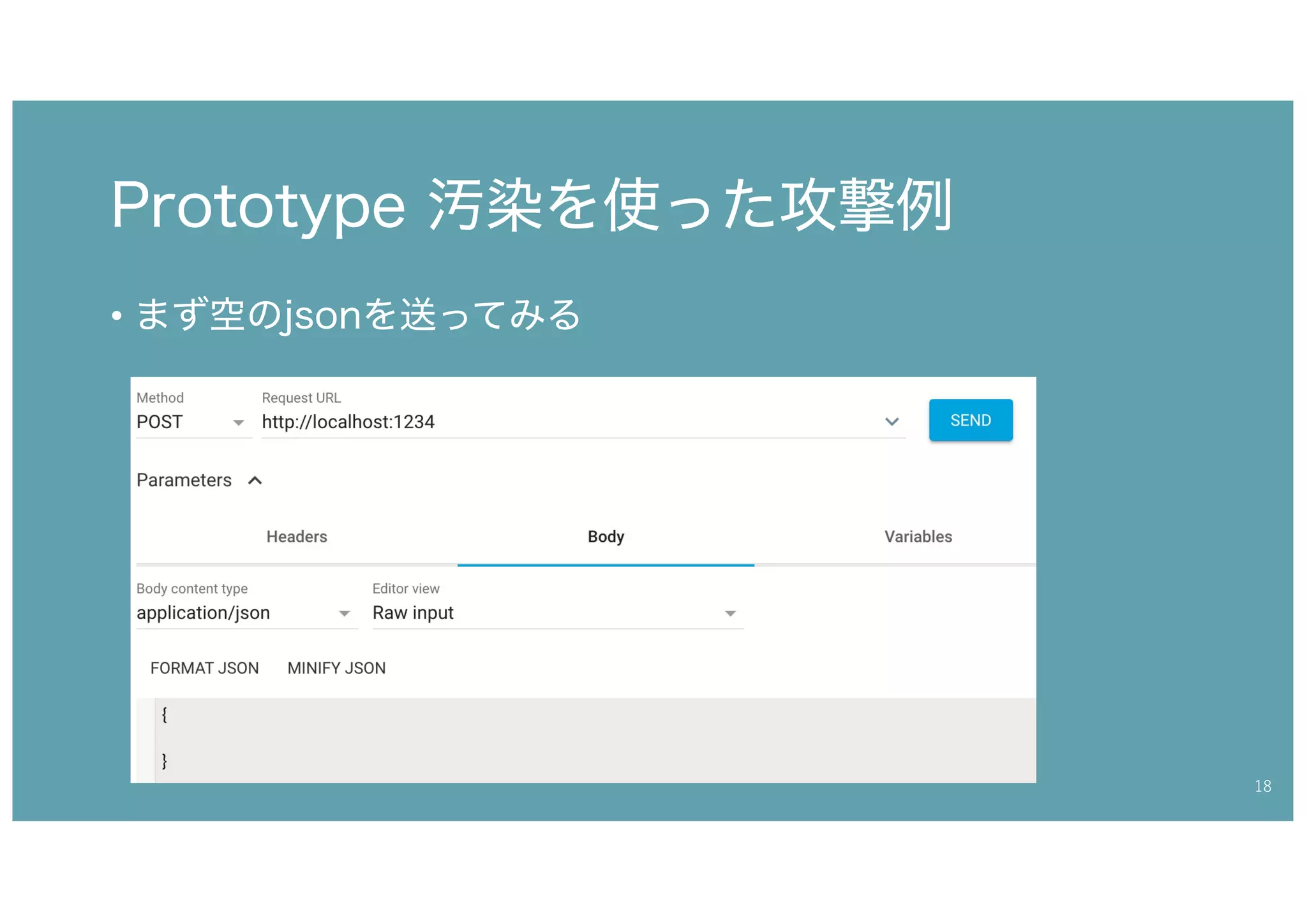 prototype pollution.pdf