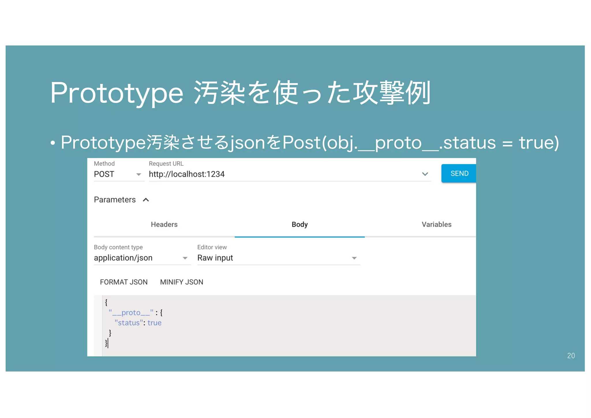 prototype pollution.pdf