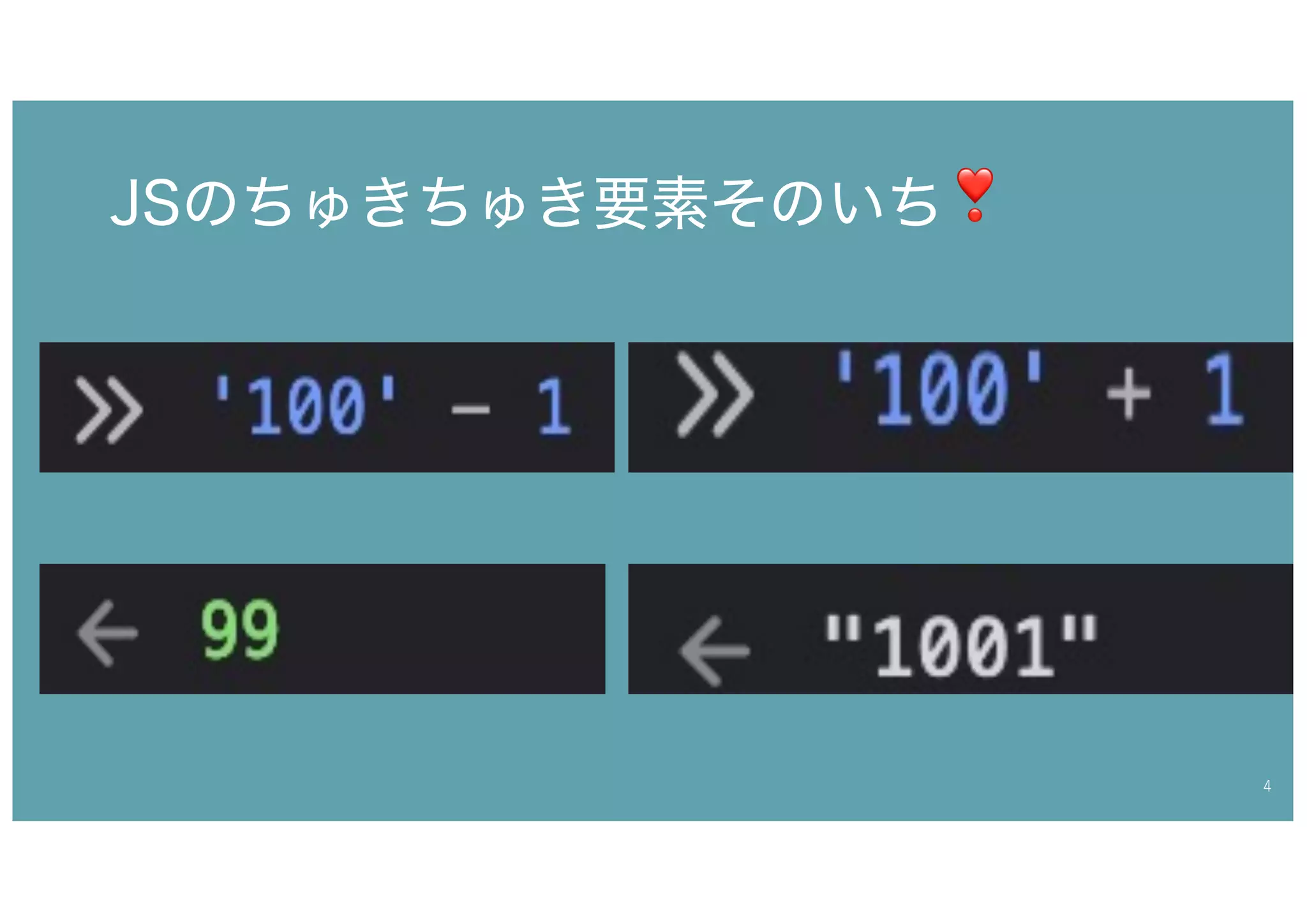 prototype pollution.pdf